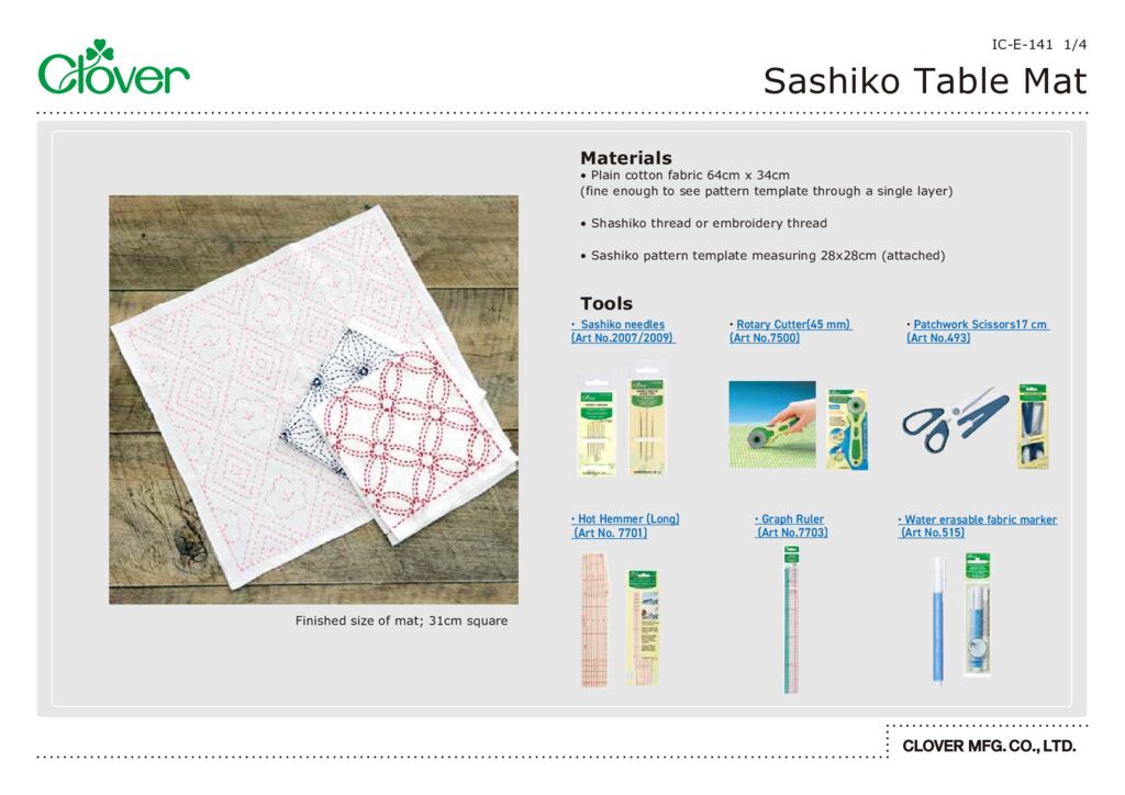 Napperon de table au Sashiko – Accueil