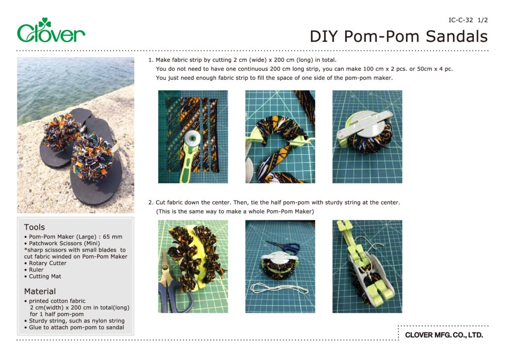 DIY Pom-Pom Sandals - Craft - Projects - CLOVER