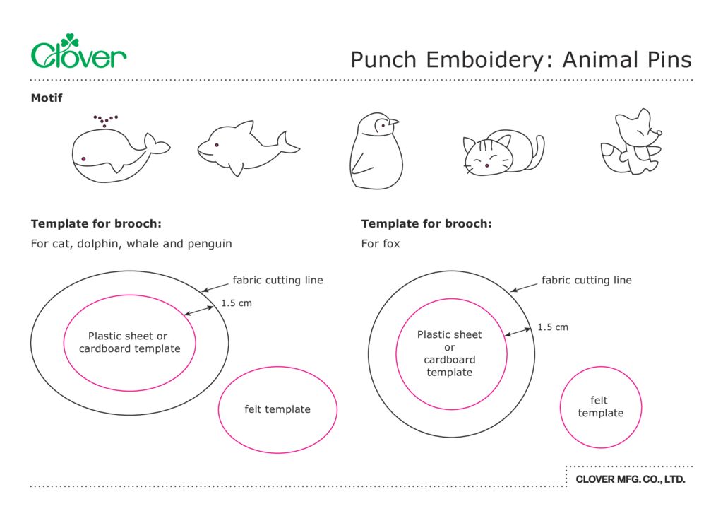 Punch Emboidery: Animal Pins – Home