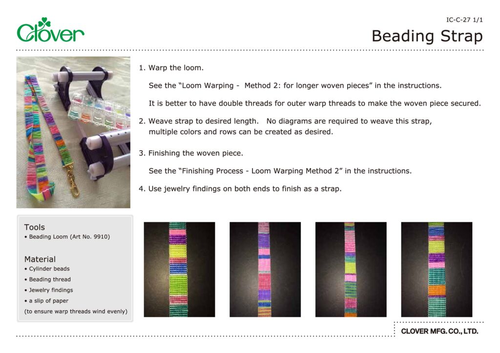 Beading Strap – Home