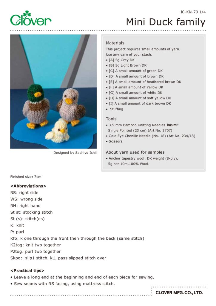 Mini Duck family - Knitting - Projects - CLOVER